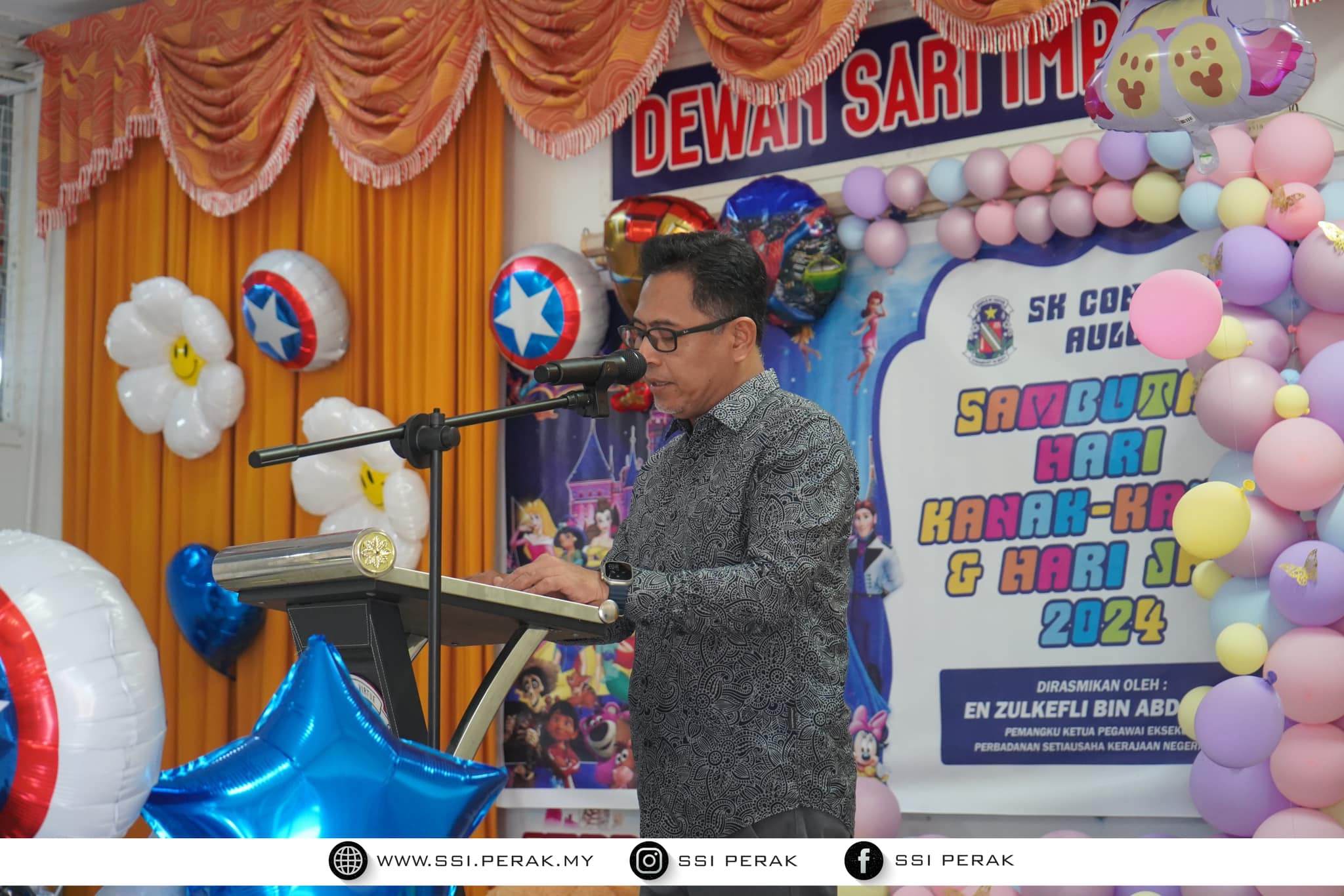 SAMBUTAN HARI KANAK-KANAK DAN HARI JADI BERSAMA WARGA SK CONVENT AULONG ...